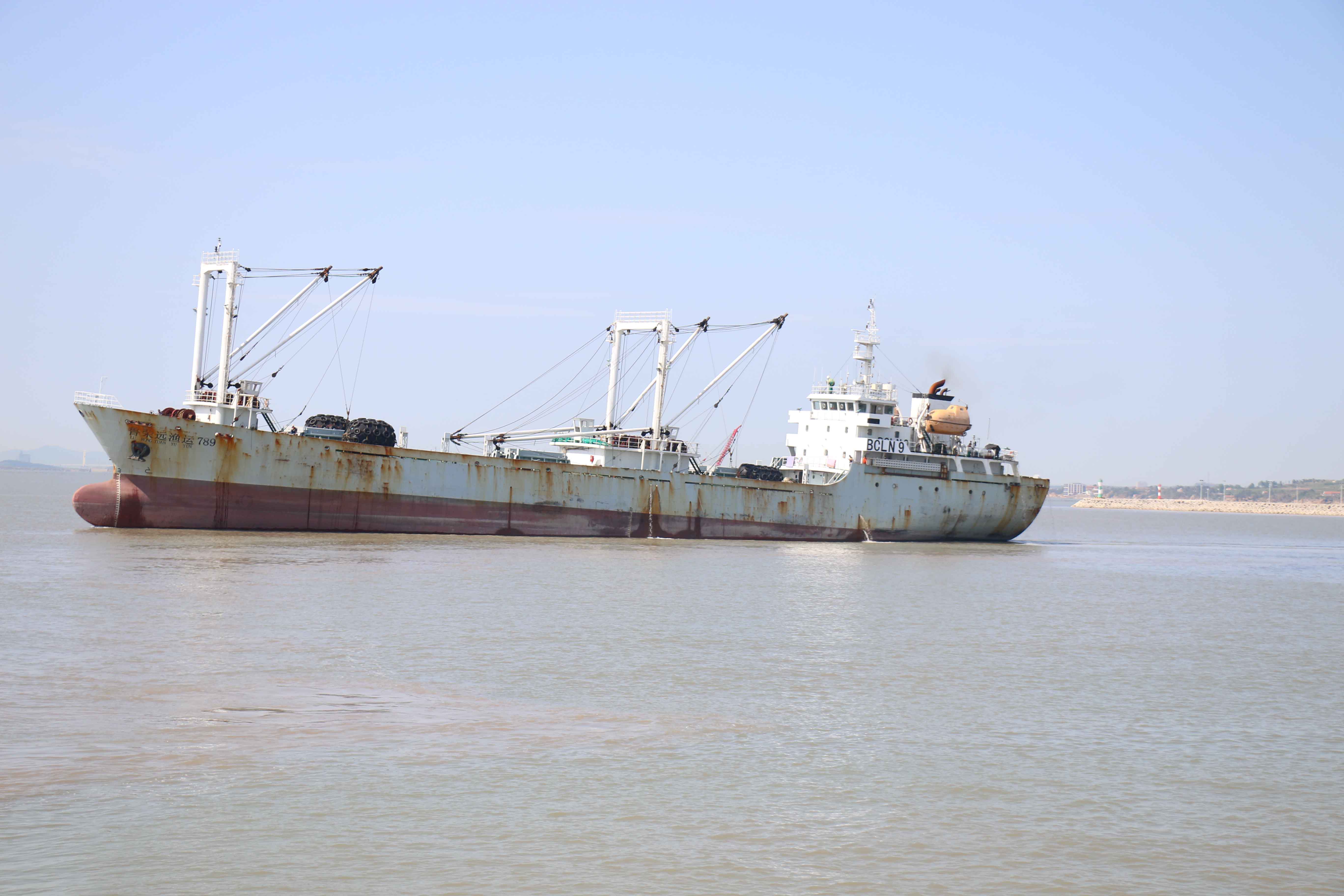 LU RONG YUAN YU YUN 789 (VID: 12105) | Record of Fishing Vessels